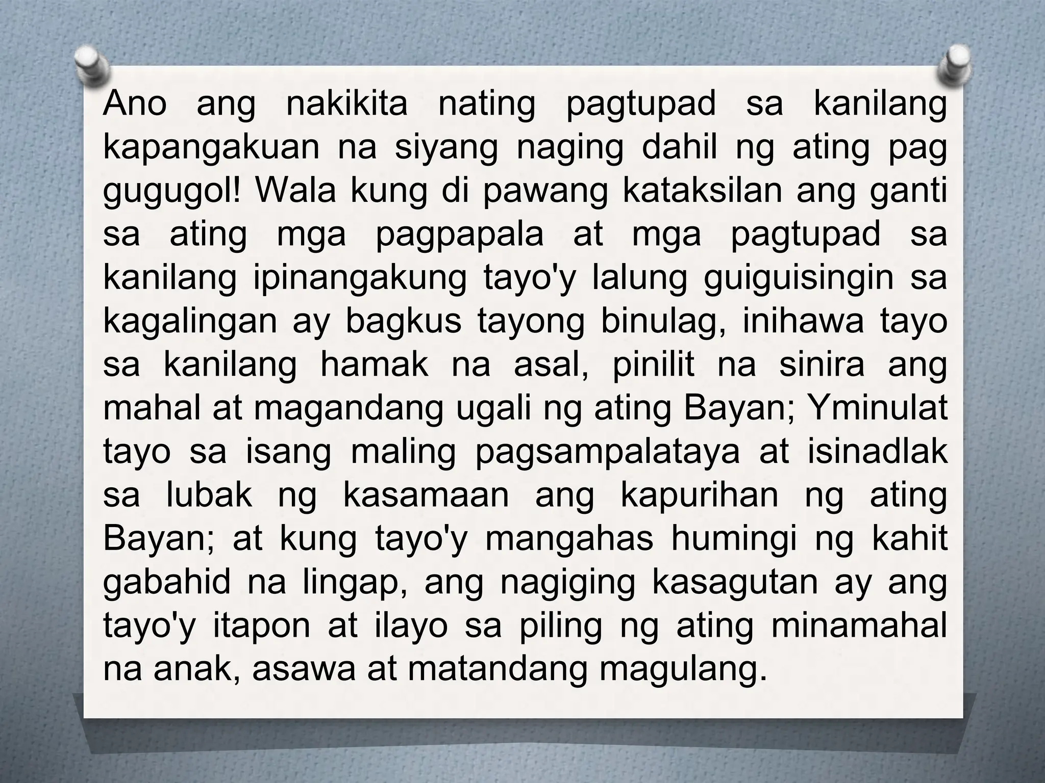 Ang Dapat Mabatid ng Mga Tagalog ni Andres Bonifacio | PPTX