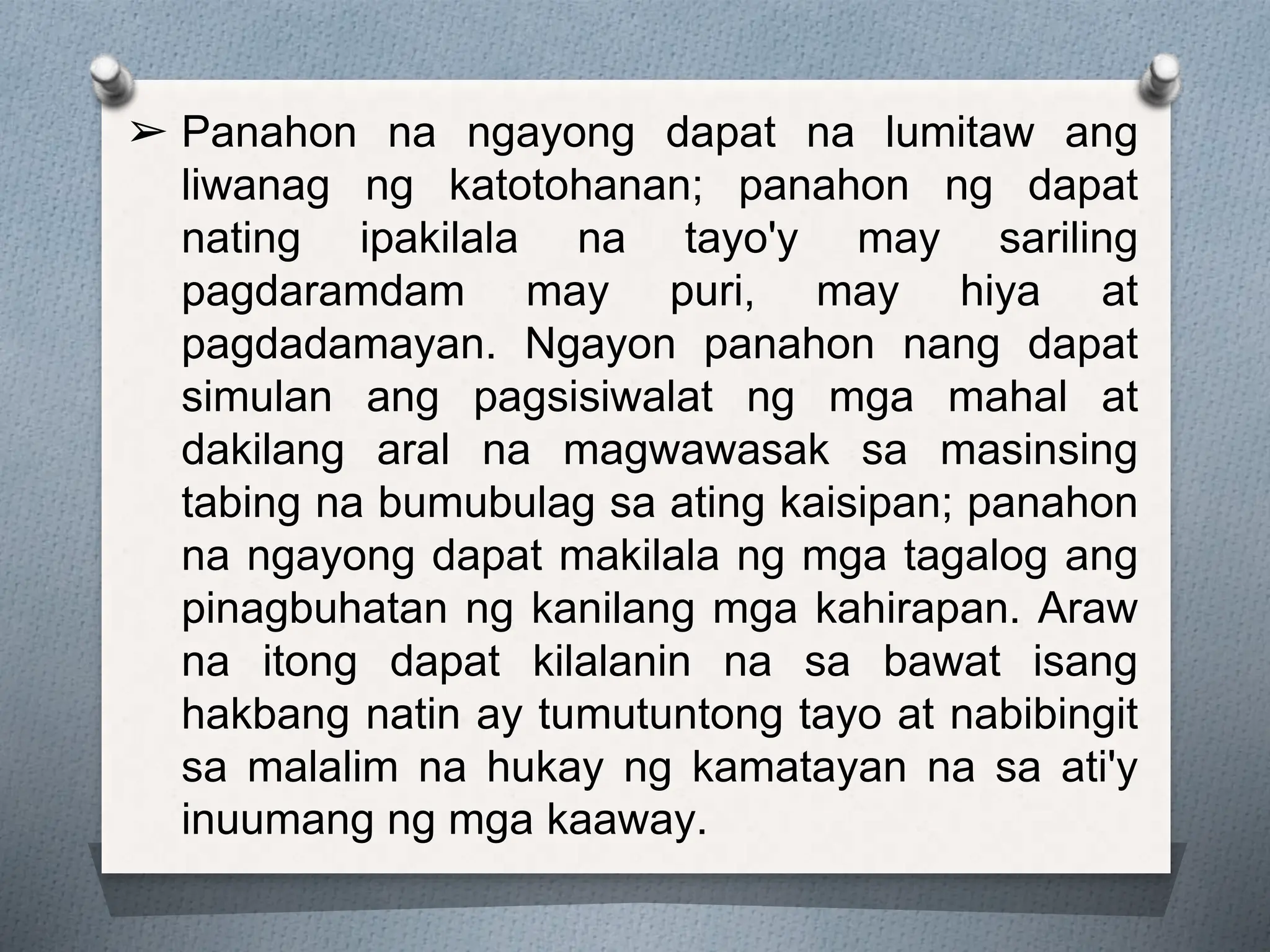 Ang Dapat Mabatid ng Mga Tagalog ni Andres Bonifacio | PPTX