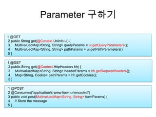 Jersey framework | PPT