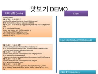 Jersey framework | PPT