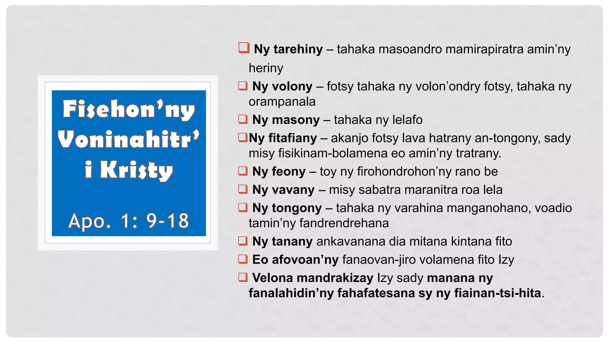 Inona no Famantarana an'i Jesosy Kristy? | PDF