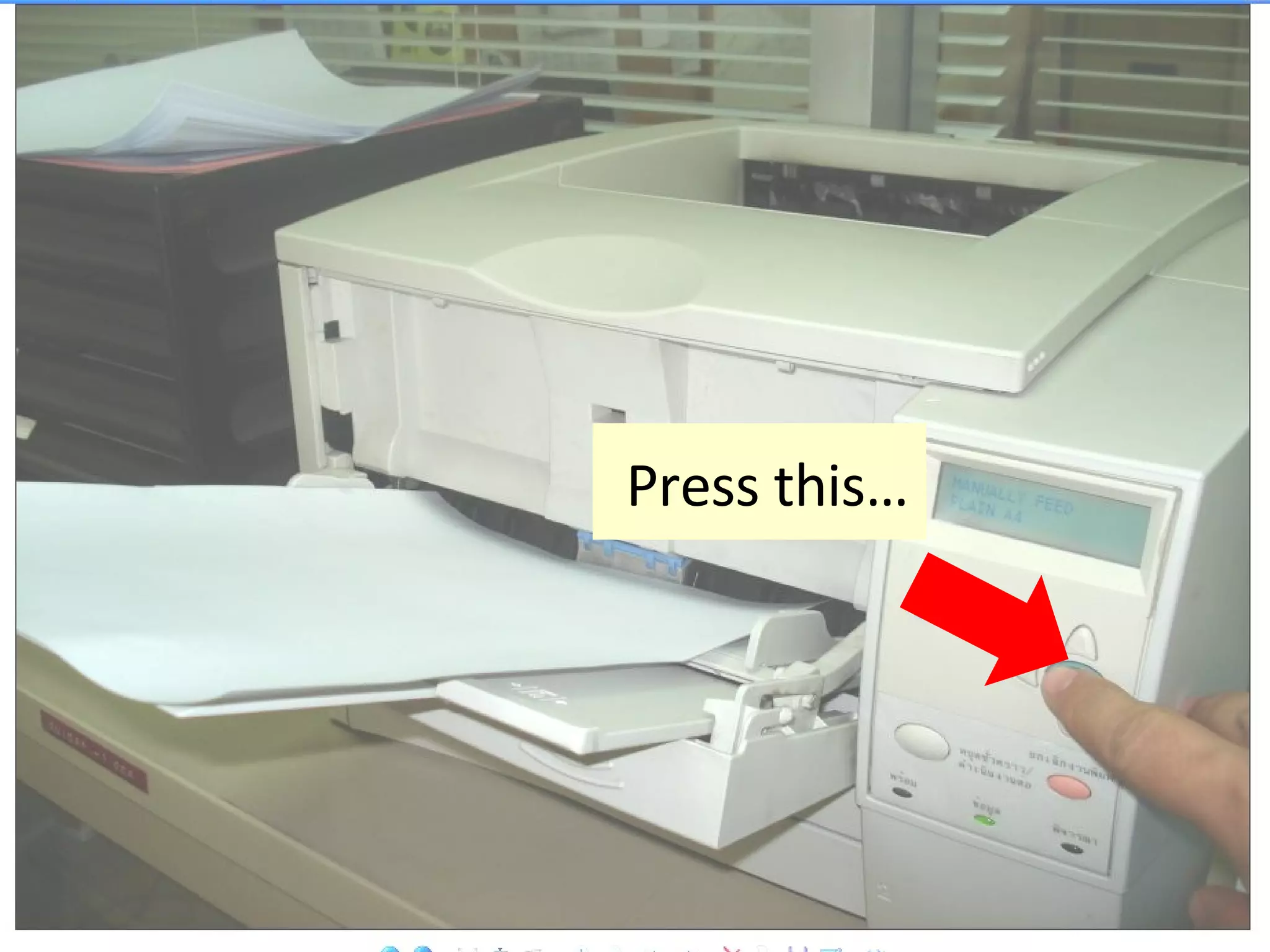 How to Print 4 Pages into One A4 Page | PPT