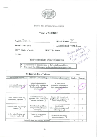 Jessica Test | PDF