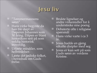 Jesus | PPT