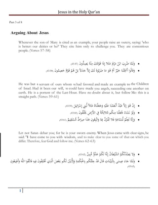 Jesus in the Holy Quran | PDF | Christianity | Religion & Spirituality