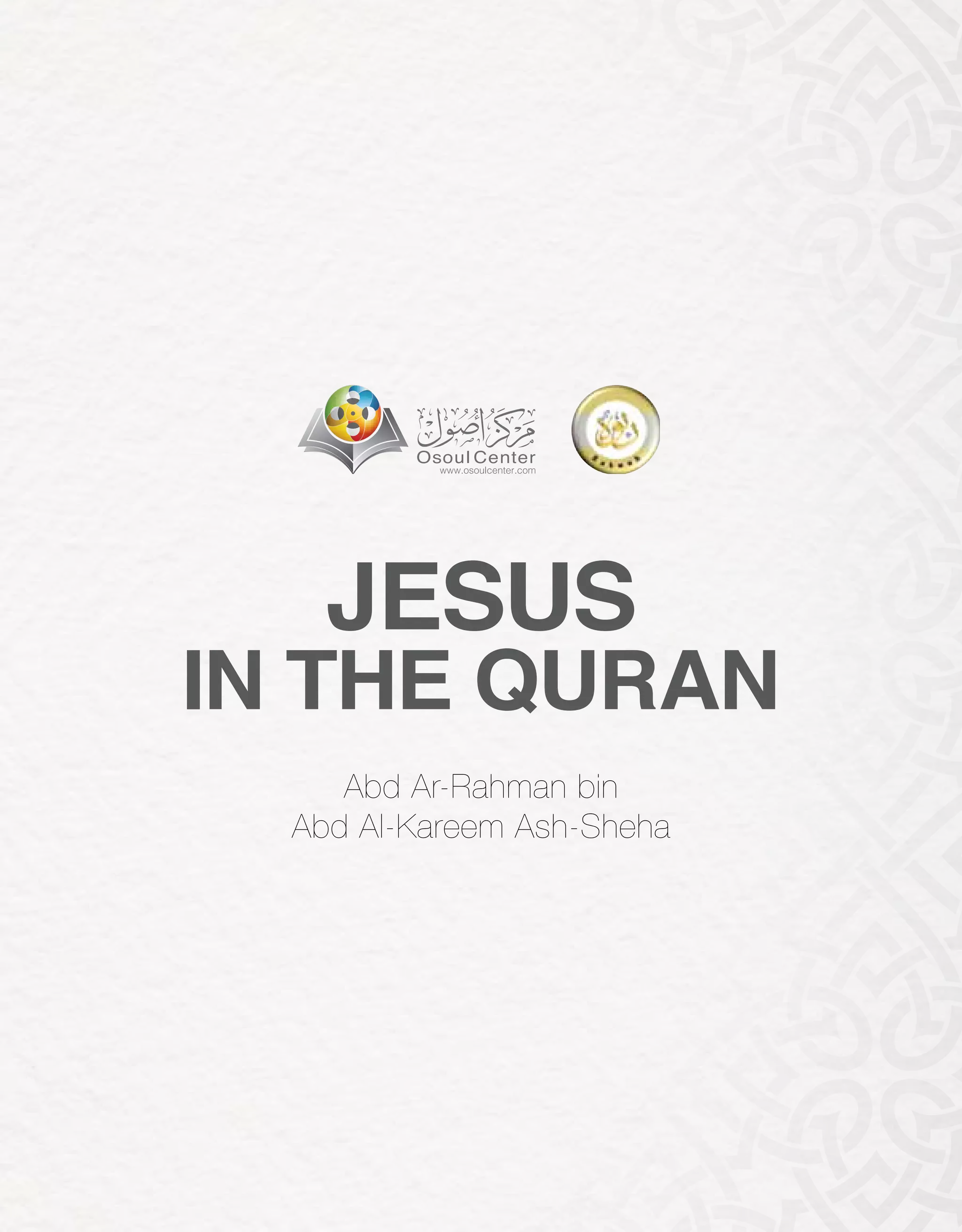 Jesus in the quran | PDF | Islam | Religion & Spirituality