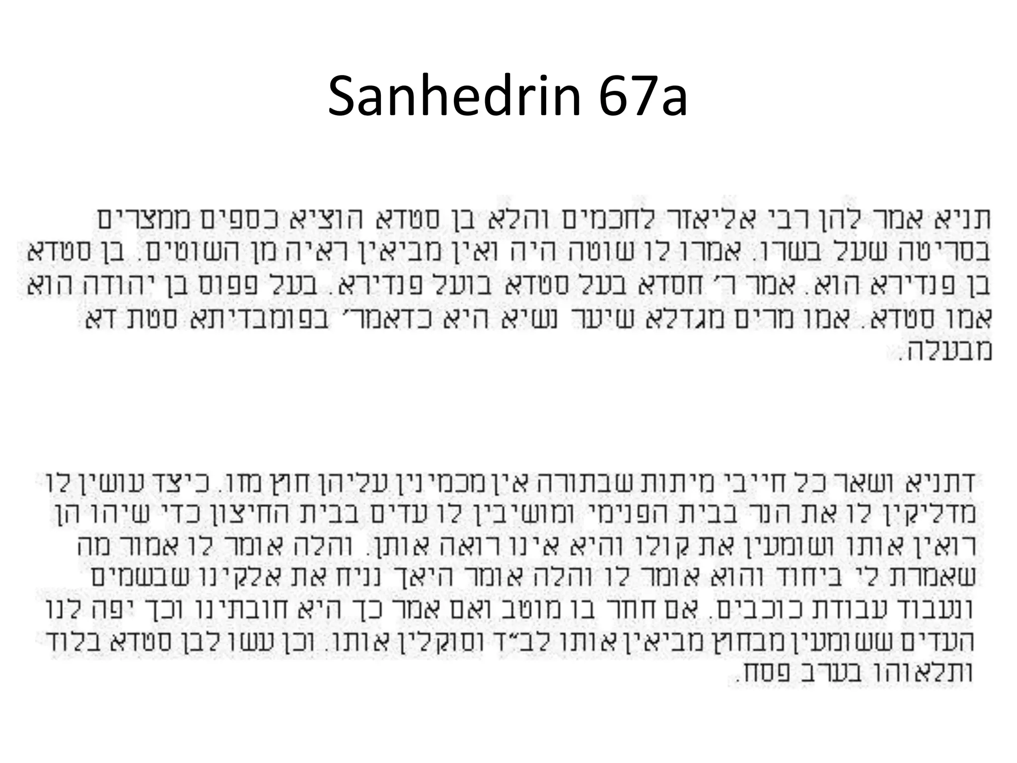 Jesus in the talmud | PPTX