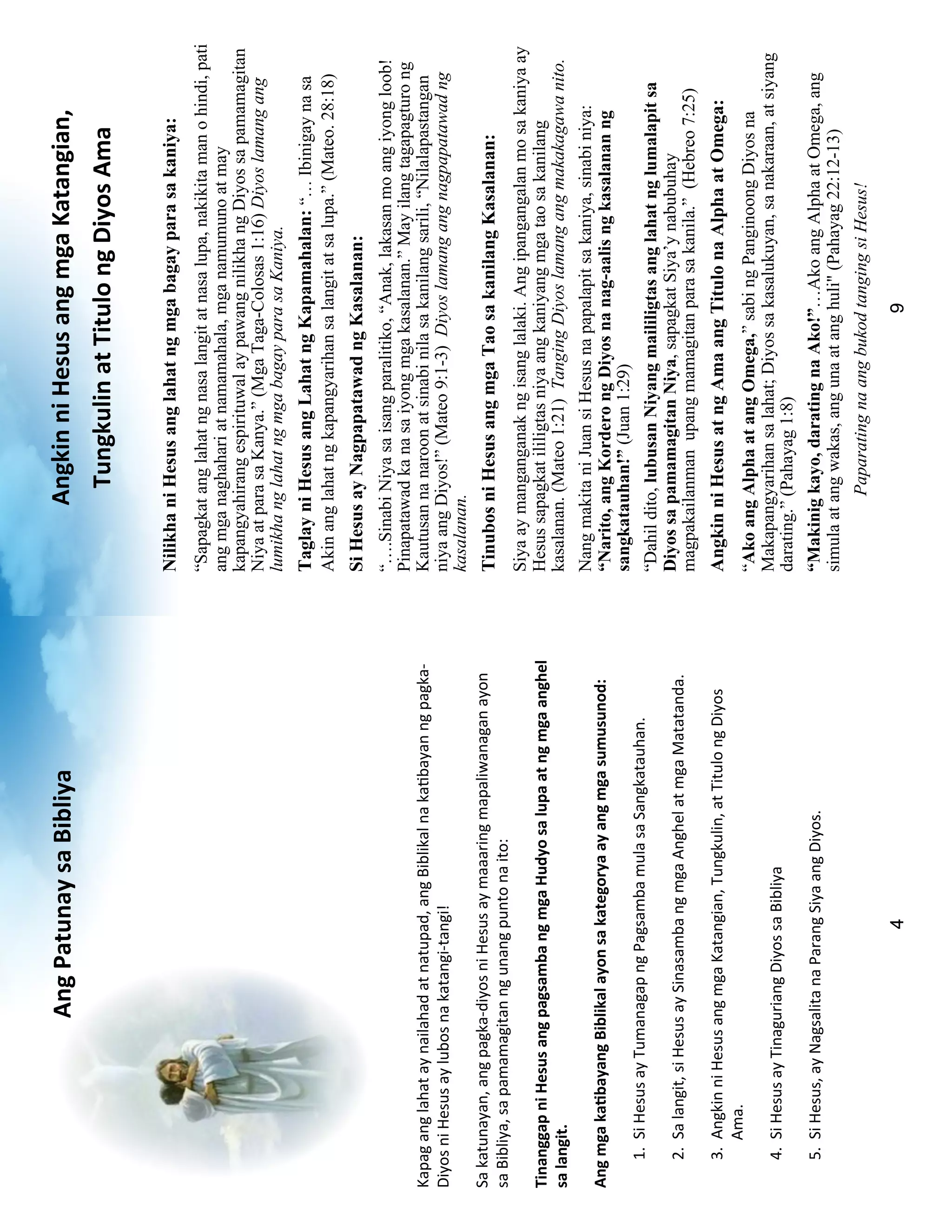 Jesus is God: The Biblical Proof (Tagalog) (Si Hesus ay Diyos: Ang ...