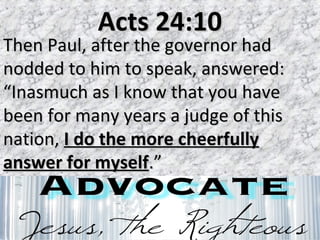 Jesus our advocate | PPT