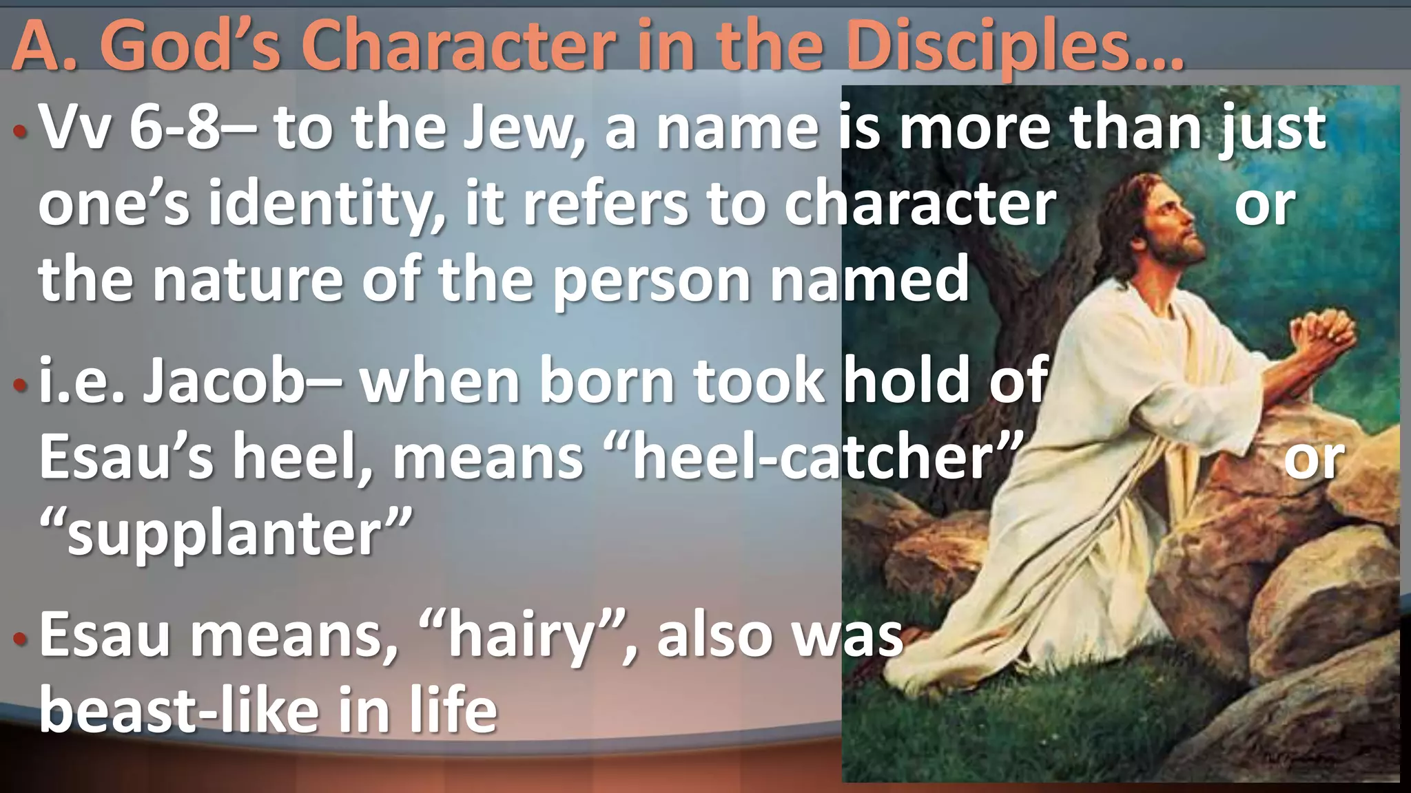 Jesus’ Prayer for His Disciples | PPTX