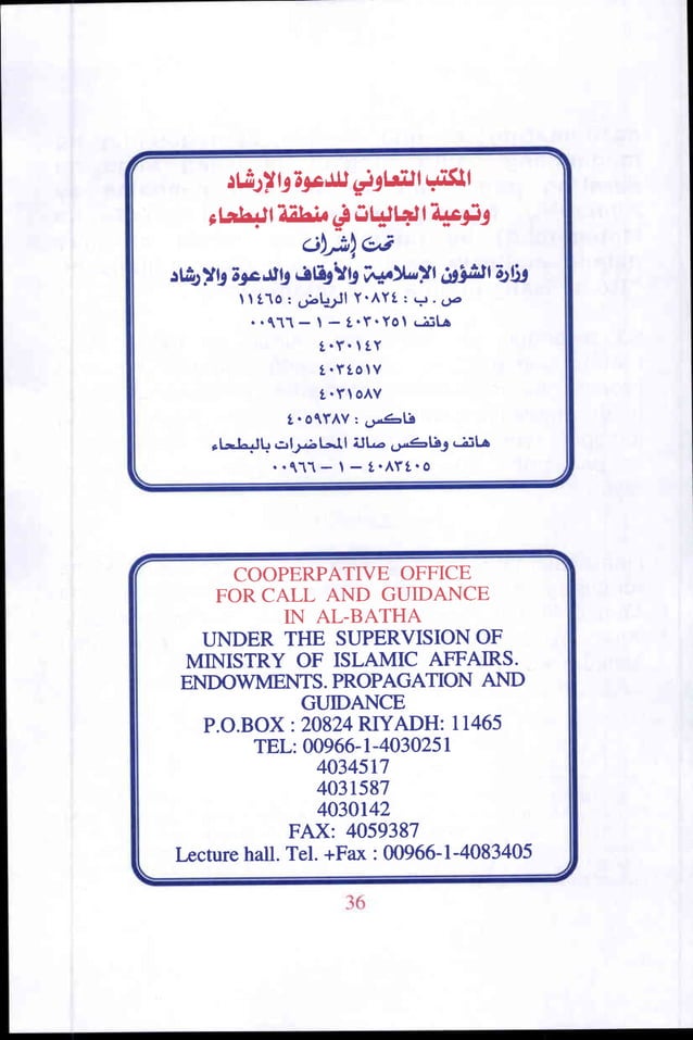 Jesus return to earth tagalog | PDF