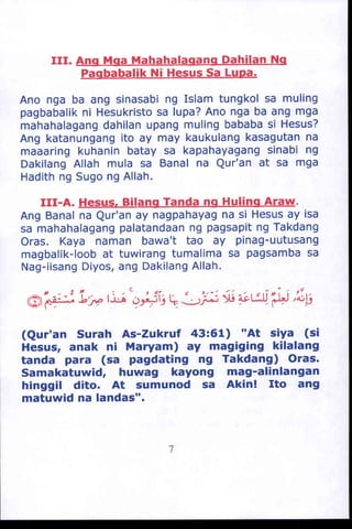 Jesus return to earth tagalog | PDF