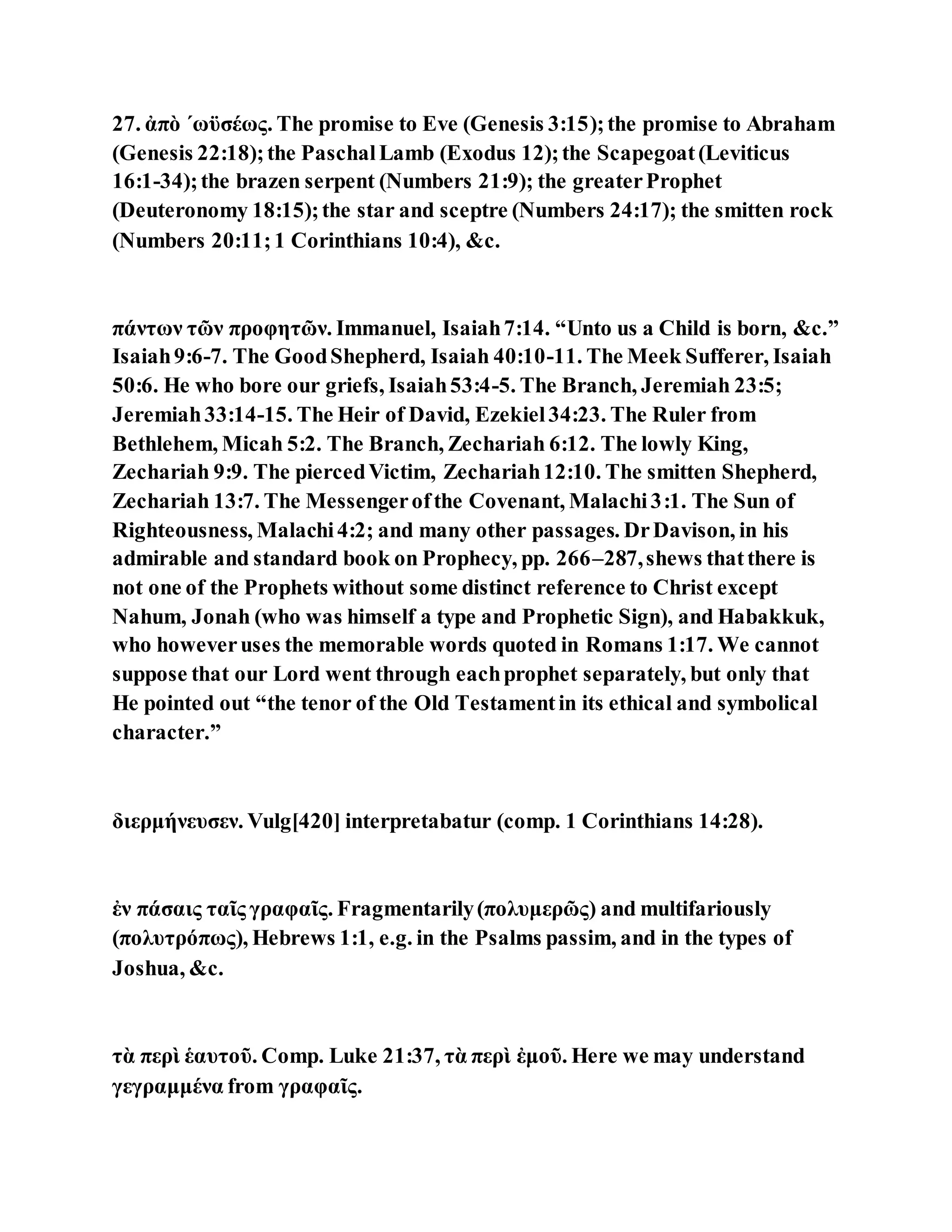 Jesus was all over in the old testament | DOCX