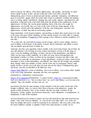 Jesus was a stone of stumbling | DOCX