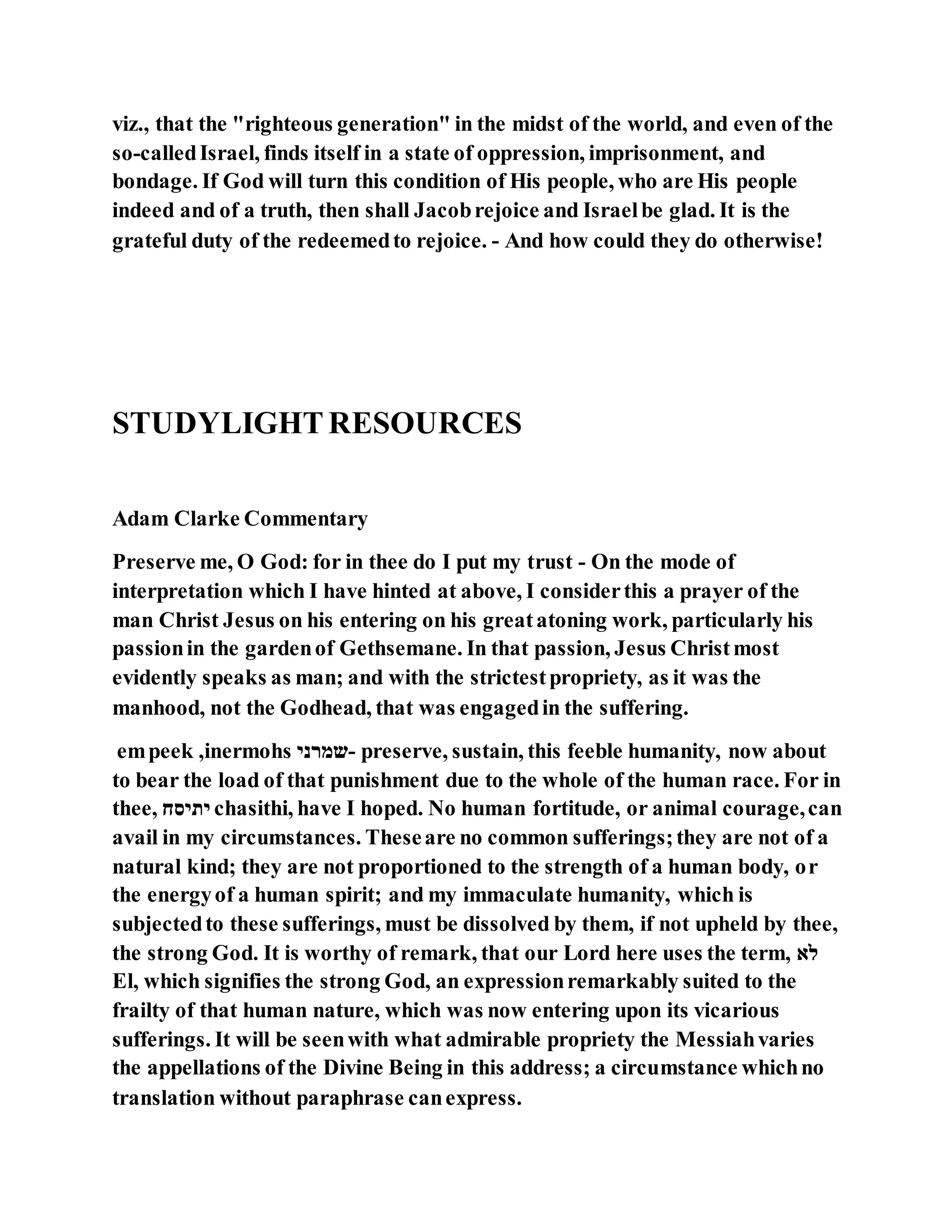 Jesus was praying for preservation | PDF