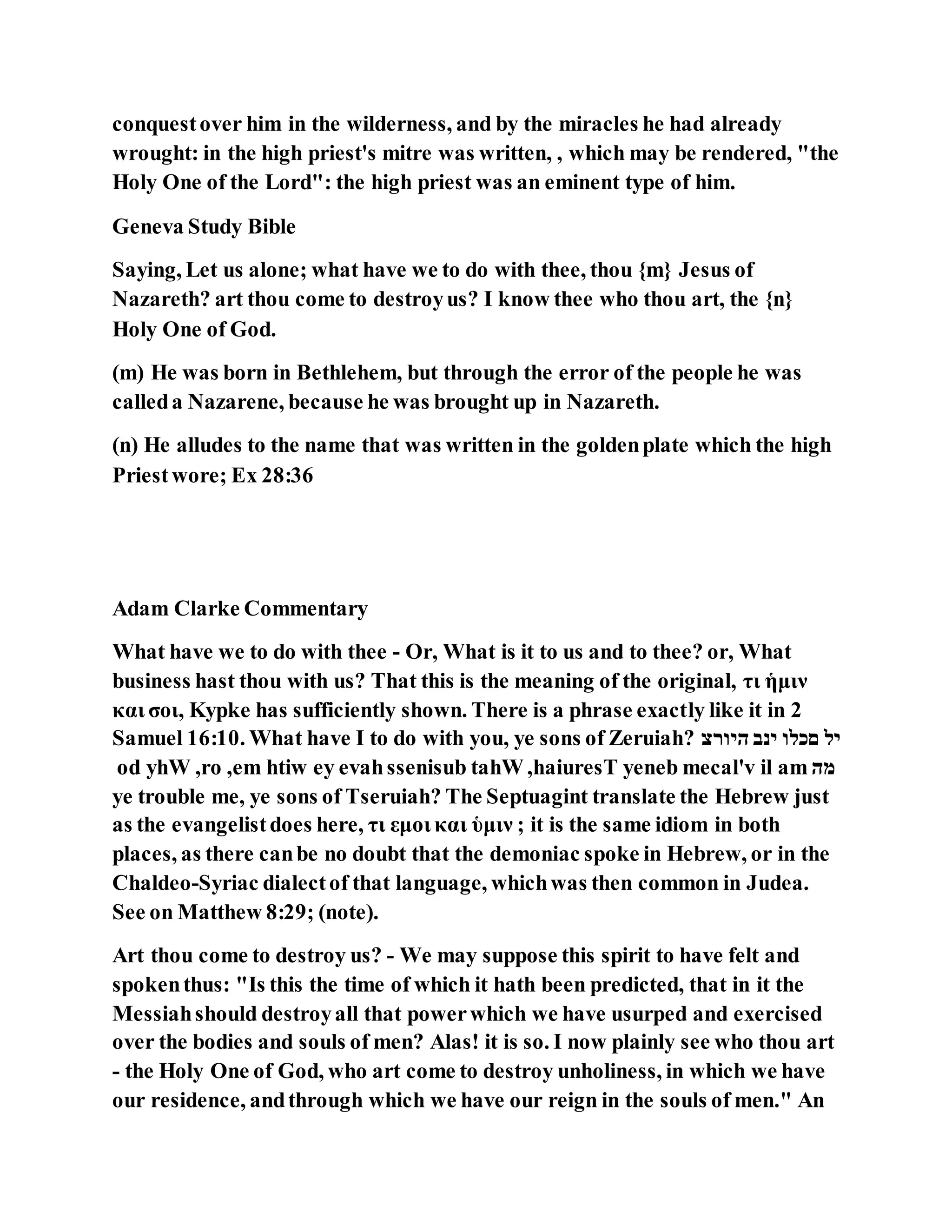 Jesus was the holy one of god | PDF