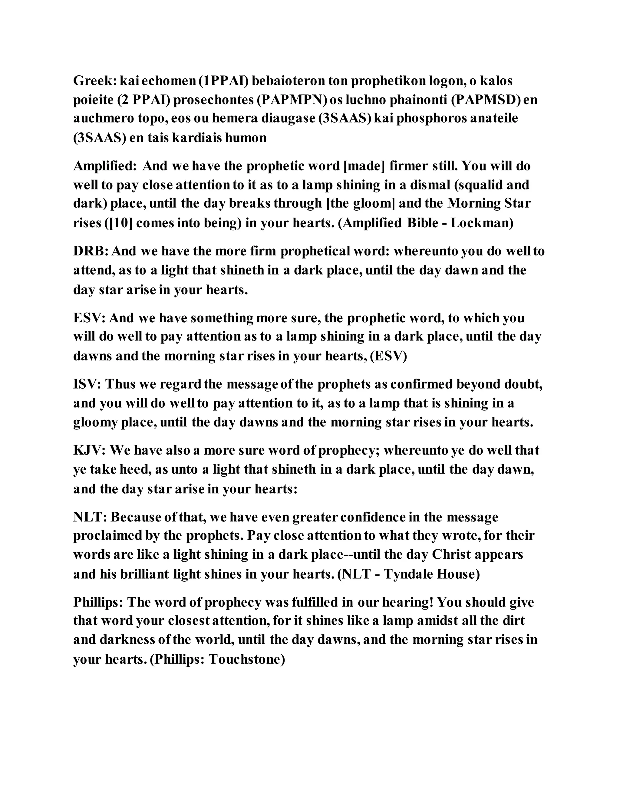 Jesus was the morning star | DOCX