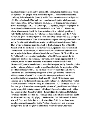 Jesus was to sprinkle us with his blood | DOCX