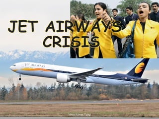 Jet airways | PPT