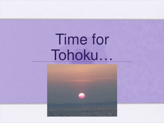 Kelly Kratz's JET MIP Powerpoint