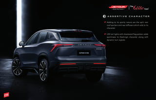 Jetour Dashing Brochue | PDF