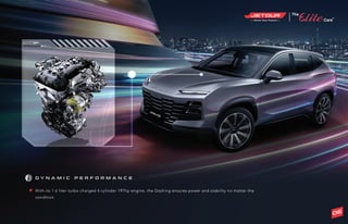 Jetour Dashing Brochue | PDF
