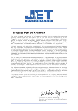 Jet Programme 20092010 | PDF