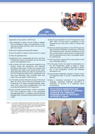 Jet Programme 20092010 | PDF | Education