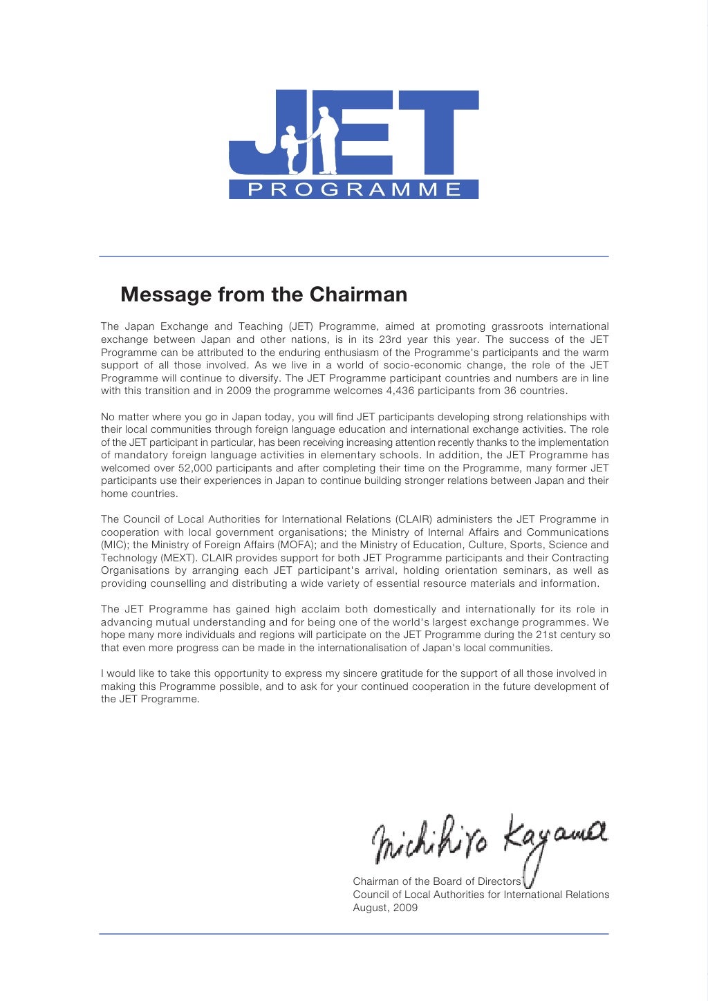 Jet Programme 20092010