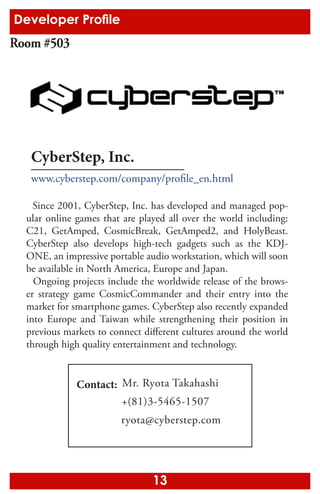 Jetro game connection_brochure_2012_feb-pd001_for web | PDF