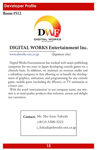 Jetro game connection_brochure_2012_feb-pd001_for web | PDF