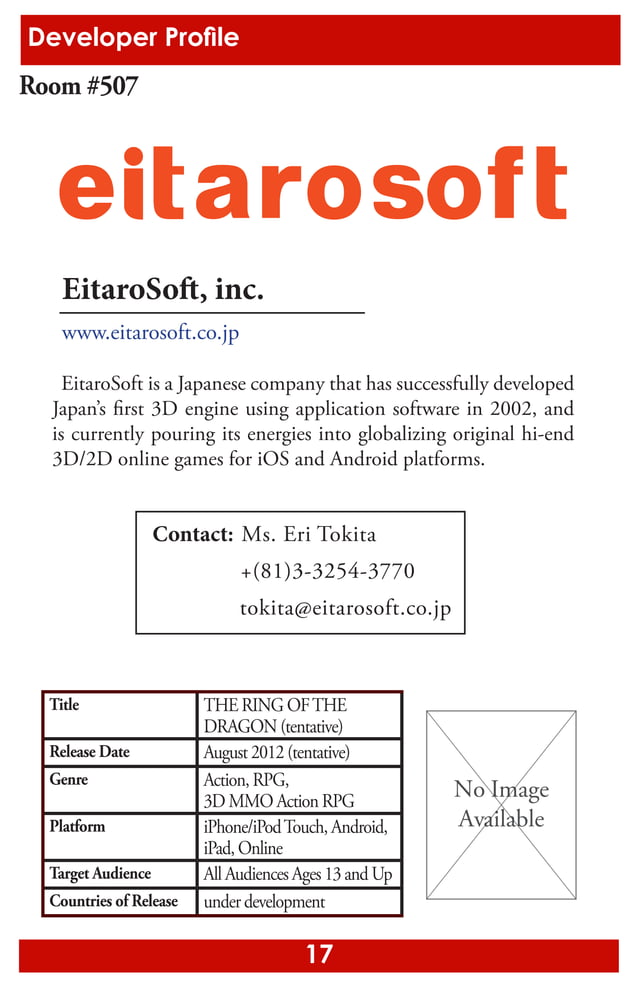 Jetro game connection_brochure_2012_feb-pd001_for web | PDF