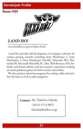 Jetro game connection_brochure_2012_feb-pd001_for web | PDF