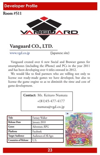 Jetro game connection_brochure_2012_feb-pd001_for web | PDF