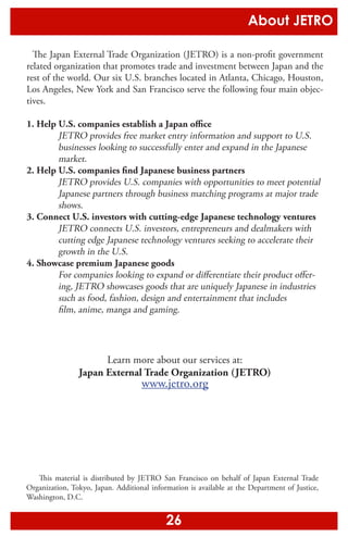 Jetro game connection_brochure_2012_feb-pd001_for web | PDF