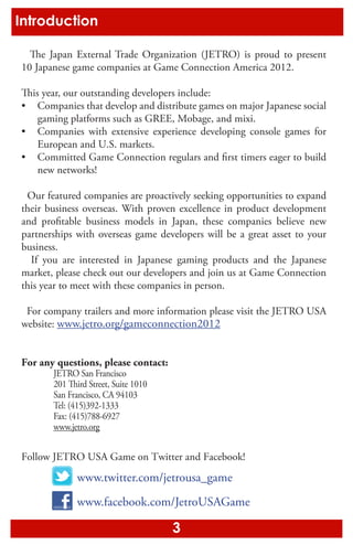 Jetro game connection_brochure_2012_feb-pd001_for web | PDF