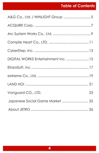 Jetro game connection_brochure_2012_feb-pd001_for web | PDF