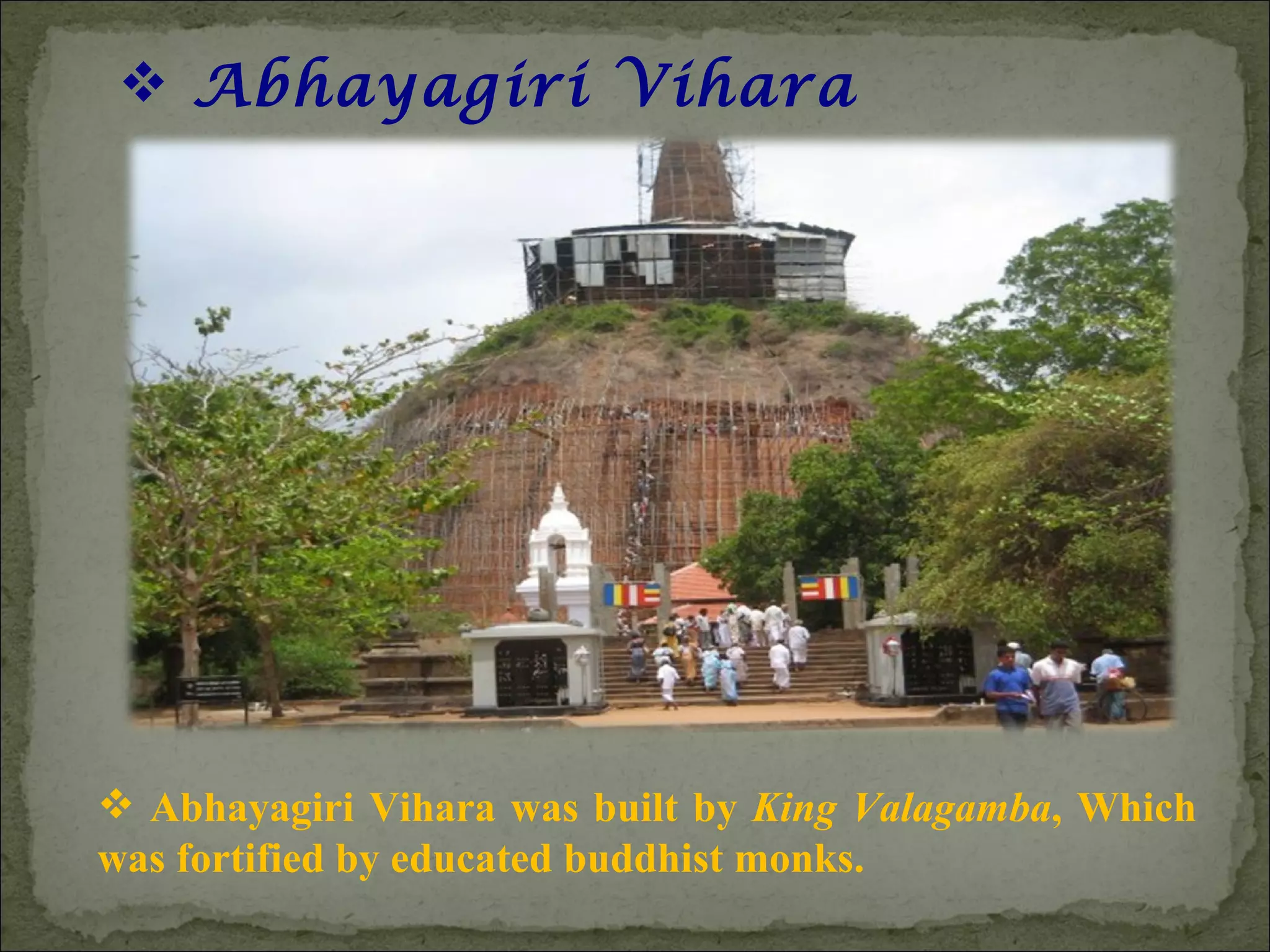 Anuradhapura - Sri Lanka | PPT