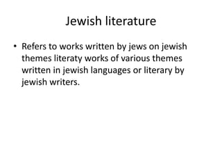 Jewish culture | PPTX