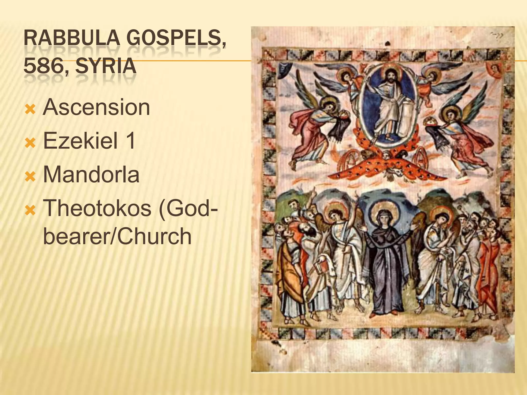 Introduction to Jewish, Early Christian, & Byzantine Art | PPT