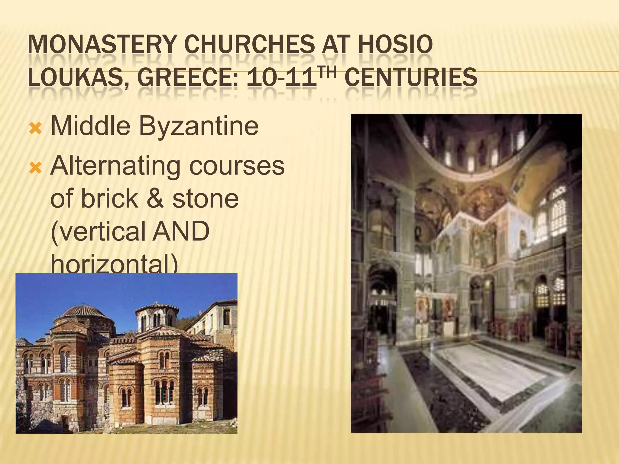 Introduction to Jewish, Early Christian, & Byzantine Art | PPT | Free ...