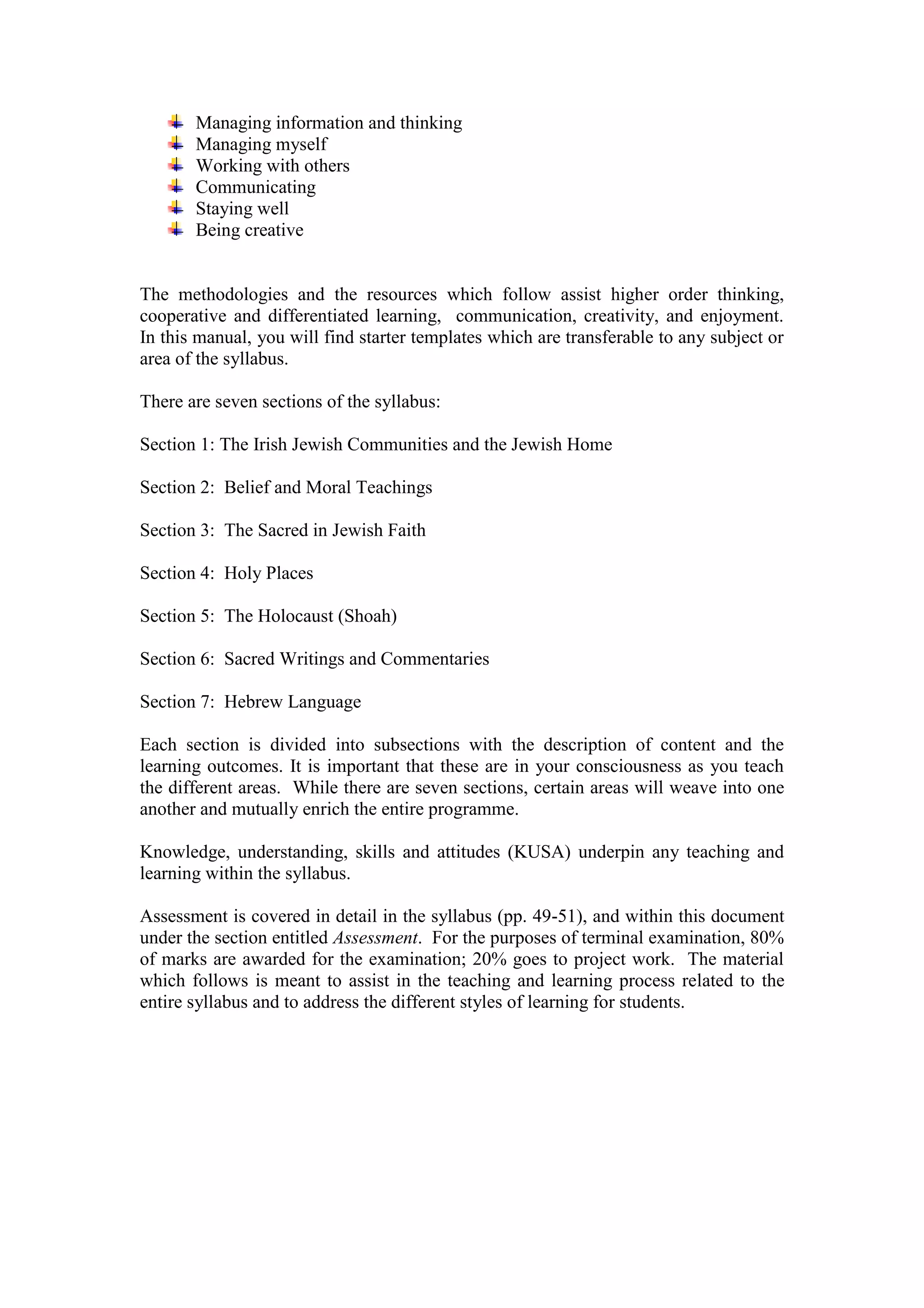 Jewish studiessummary | PDF