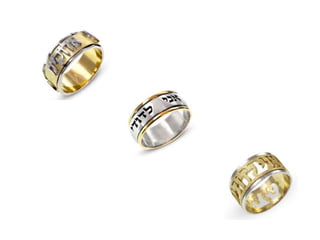 Jewish Wedding Rings | PPTX | Judaism | Religion & Spirituality