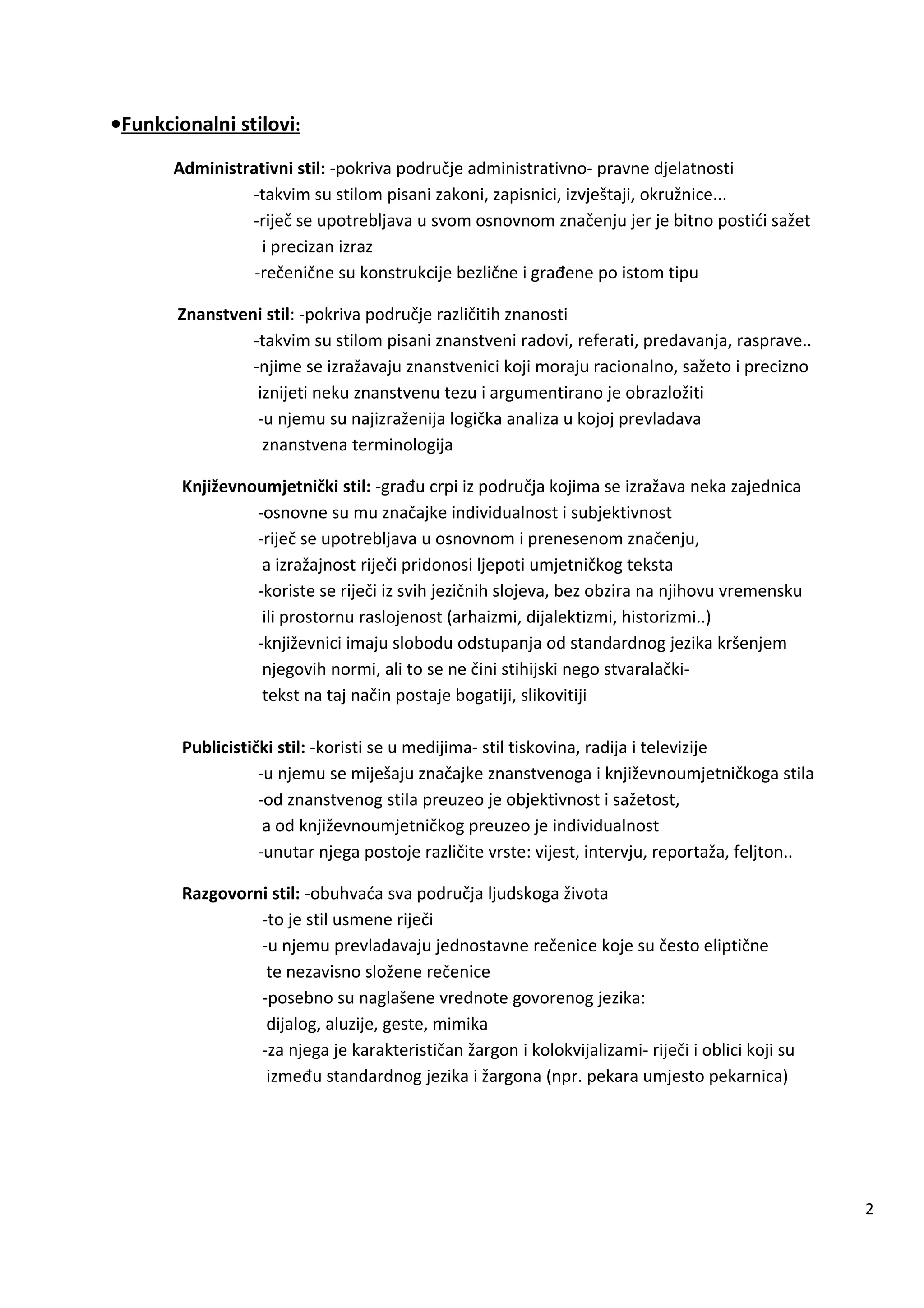 Jezik test | DOC