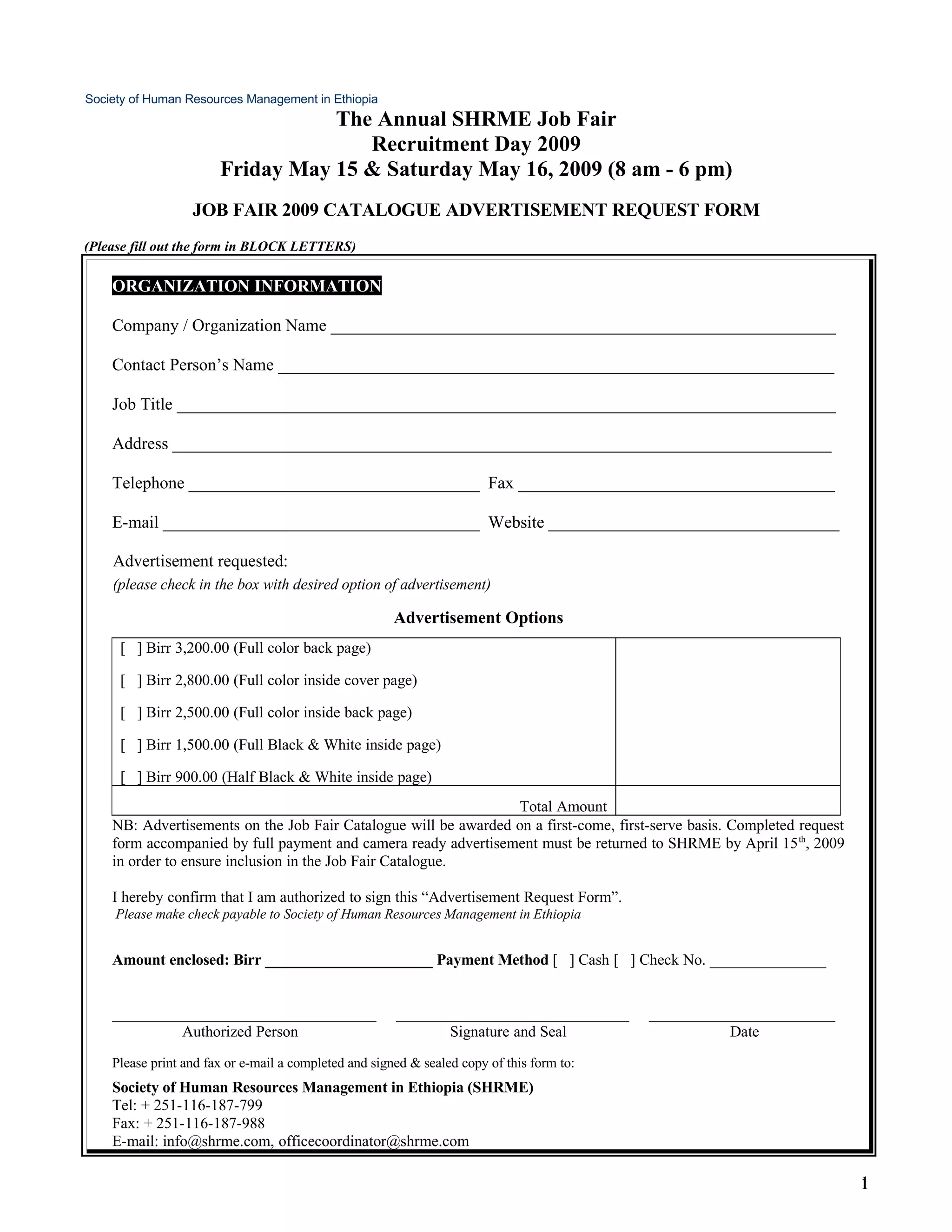 Jf Advertisement Request Form | DOC