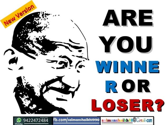 36 winner vs losers | PPT