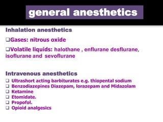 3.general anesth | PPT