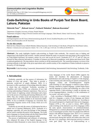 Code-Switching in Urdu Books of Punjab Text Book Board, Lahore ...