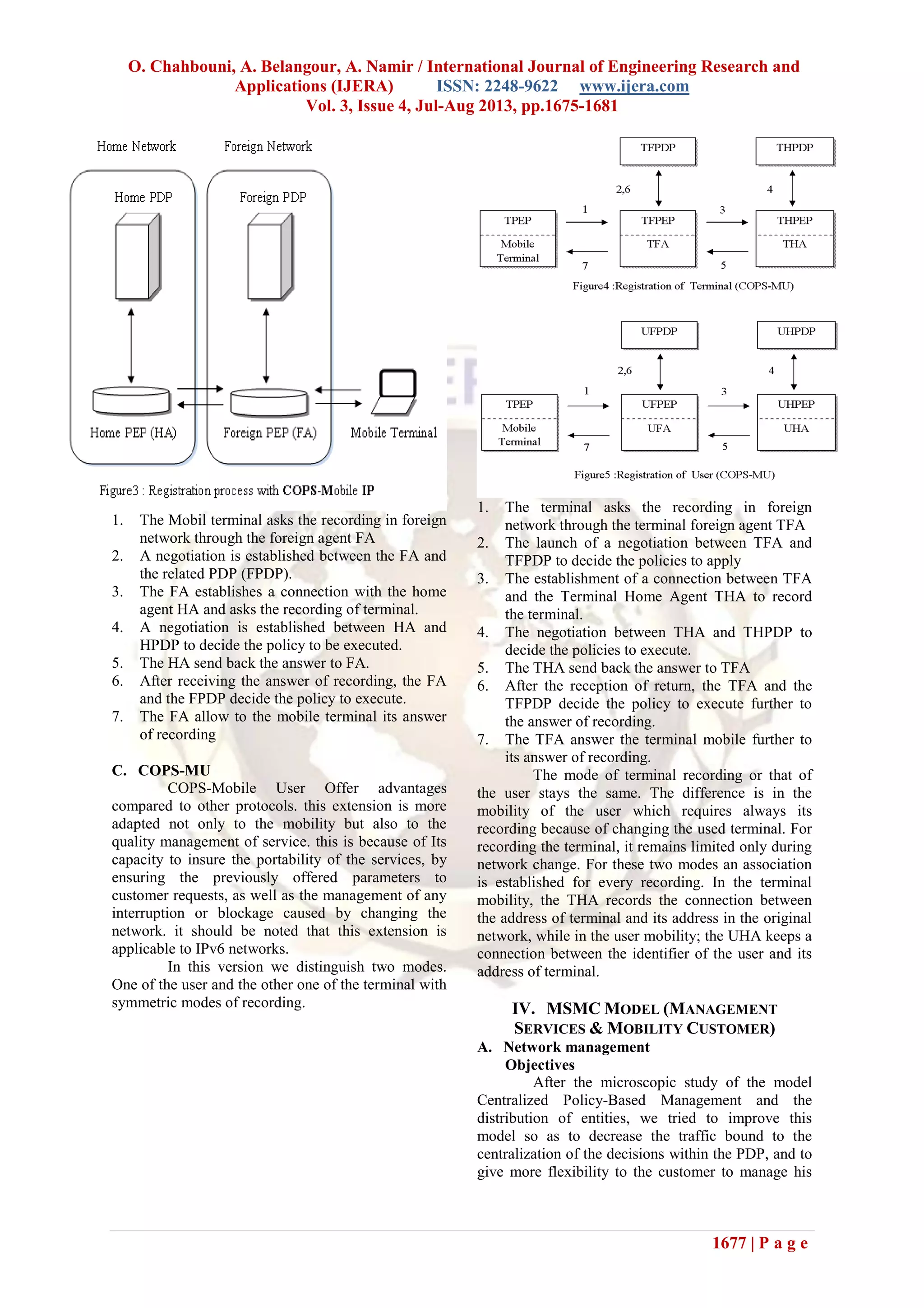 Jg3416751681 | PDF | Computer Networking | Computing