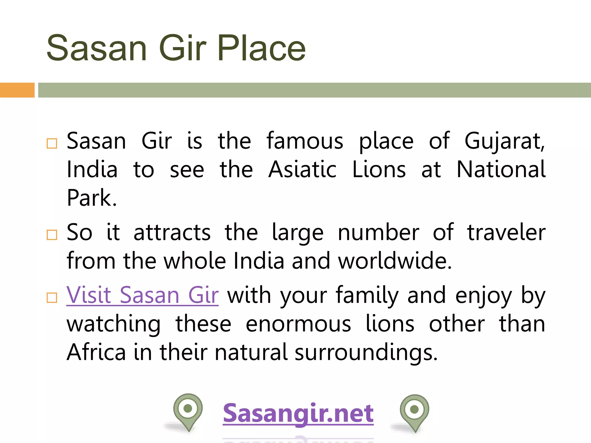 Sasan gir | PPTX